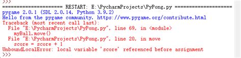 python小游戏 打乒乓球pypong（python，pygame） 用pygame做一个小游戏 可以在上一个课堂任务基础上修改 比如做