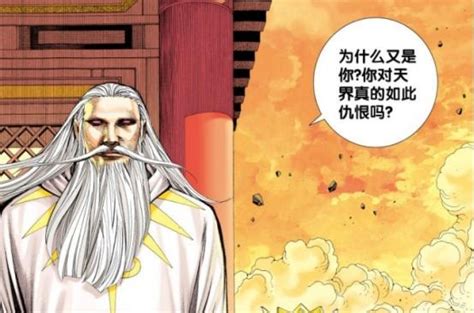 西行紀：孫悟空做事太霸氣，第三次大鬧天宮，直言滿天神佛無對手 每日頭條