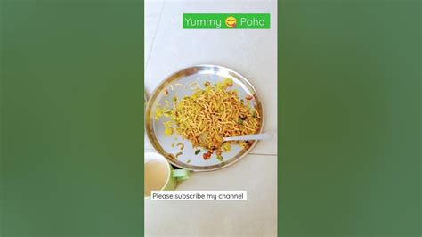 Yummy Yummy 😋😋 Poha Recipe Shorts Viral Yummy Poharecipes Food