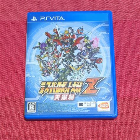 【psvita】 第3次スーパーロボット大戦z 天獄篇｜yahooフリマ（旧paypayフリマ）