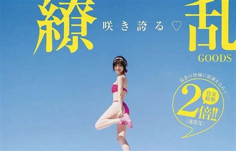 没想到她也离婚了 知乎