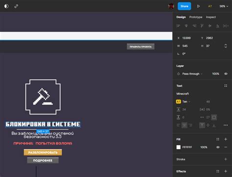 Why Cant Figma See My Fonts Ask The Community Figma Community Forum