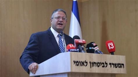 لبيد يسخر من بن غفير ما هي الخطوة التالية فقط شامبو بدون بلسم؟