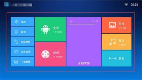 Qt实现文件管理器 利用qt打造高效便捷的跨平台文件管理器：实现简单操作与优质体验新知深知网