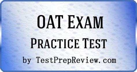OAT Test Study Guide