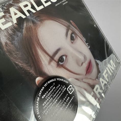 Le Sserafim 1st Japanese Single Fearless Solo Jacket Sakura Version