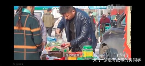 《我和另一个我》 知乎