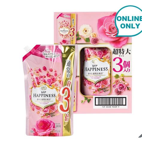 好市多線上購物獨家商品現貨拆賣一包209元‼️ Lenor 衣物柔軟精 玫瑰花香810毫升 蝦皮購物