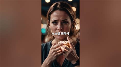 40대가 다이어트에 실패하는 6가지 이유 Youtube