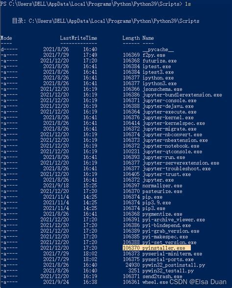 Python文件（py）转换为可执行文件（exe）操作info Building Tree Because Tree 02toc