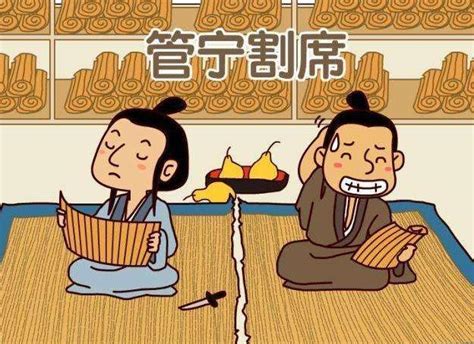 日本人为何偏爱跪着跪坐对身体有好处吗 知乎