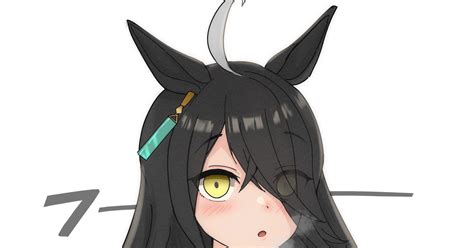 ウマ娘プリティーダービー 息抜きマンハッタンカフェ くりかとのイラスト Pixiv