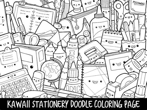 Stationery Doodle Coloring Page Printable Cutekawaii Etsy
