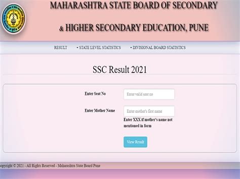 Maharashtra Ssc Result 2021 Live Updates Careerindia