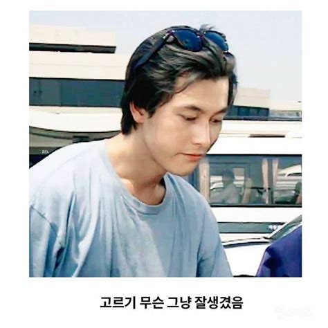 사람마다 취향 갈린다는 젊었을 때 정우성 인스티즈 Instiz 이슈 카테고리