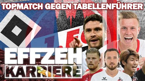 TOPMATCH GEGEN DEN TABELLENFÜHRER HAMBURGER SV HSV FIFA 17