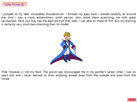 동탄영어 Dte 영어원서 읽기 프로젝트 1 어린왕자 6 네이버 블로그