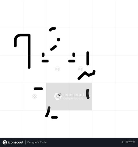 Algorithm Animated Icon Download In Json Lottie Or Mp4 Format