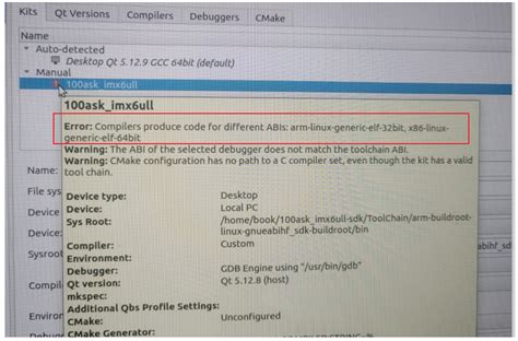 韦东山IMX ULL Linux开发板基于Buildroot系统QT应用环境配置开发运行 韦东山 博客园