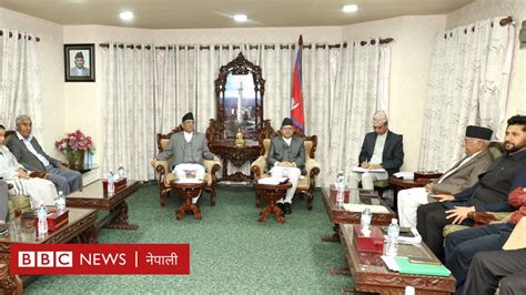 रवि लामिछाने सहकारी प्रकरणमा संसदीय छानबिन समिति गठनको विषयमा कांग्रेस