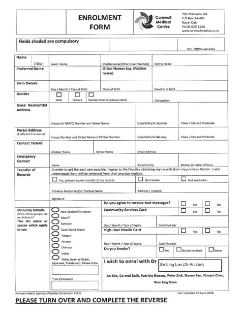 Fillable Online Ee Ling Loo Dr An Lim Fax Email Print Pdffiller