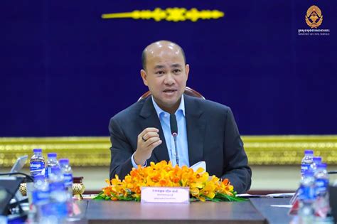 ក្ ក្រសួងមុខងារសាធារណៈ Ministry Of Civil Service Cambodia