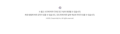 우주 스티커 2종행성별자리 월보드 3종 세트 크리에이터스랩 카우카우 Cowcau