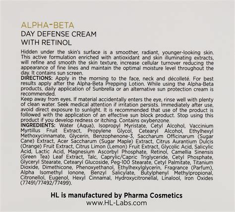 Набор косметики Holy Land Alpha-Beta & Retinol Kit ️купить в Киеве, Украина