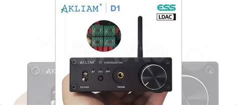 Akliam D1 Цифро-аналоговый преобразователь DAC цап купить в Москве ...