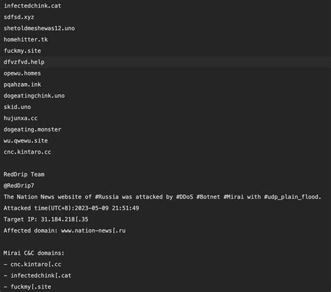 Das Botnet Infectedslurs Verbreitet Mirai über Zero Day Angriffe Akamai