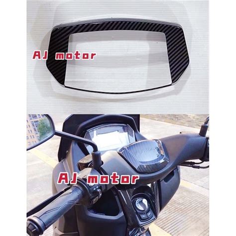 Yamaha Nmax155 V2 Meter Cover Carbon Nmax 155 Speedometer Lens Sticker