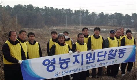 안성농어촌공사 영농지원단 활동안성신문 이제