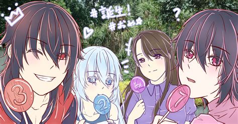 Yumea行こう 誕生！おめ！ Yumeaのイラスト Pixiv