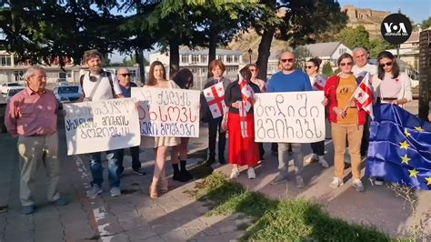 პასუხი ივანიშვილს გორიდან Youtube