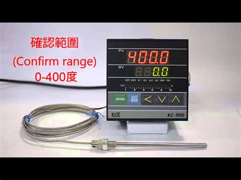 KCE PROG INPUT K2 YouTube