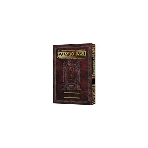 Schottenstein Daf Yomi Ed Talmud English 72 Niddah Vol 2 40a 73a