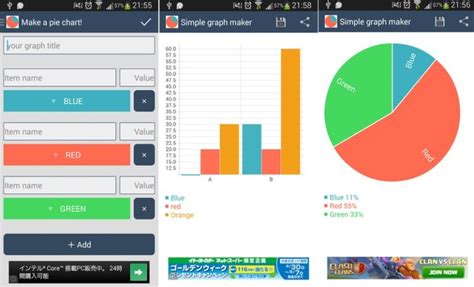 Simple graph maker app Android gratuita para crear Gráficas