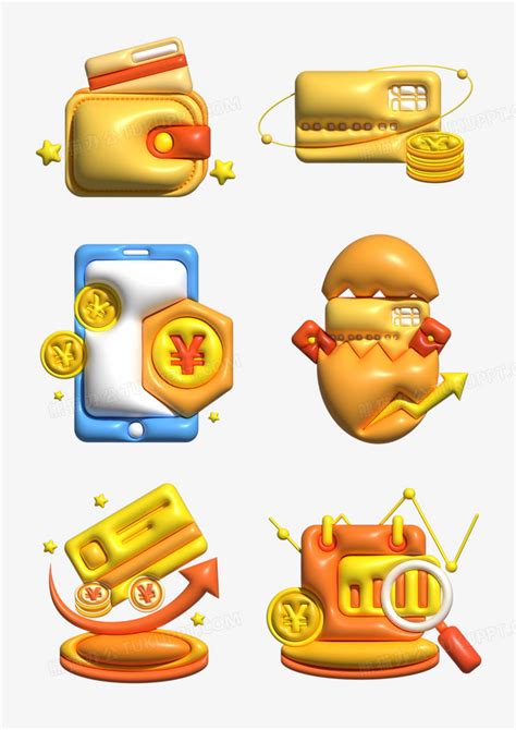 一组矢量膨胀风3d立体金融套图元素PNG图片素材下载 金融PNG 熊猫办公