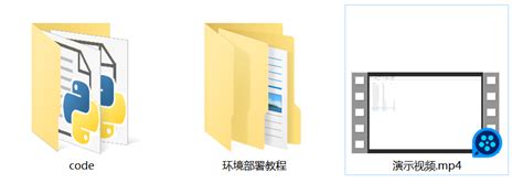 Opencv＆python手势控制系统