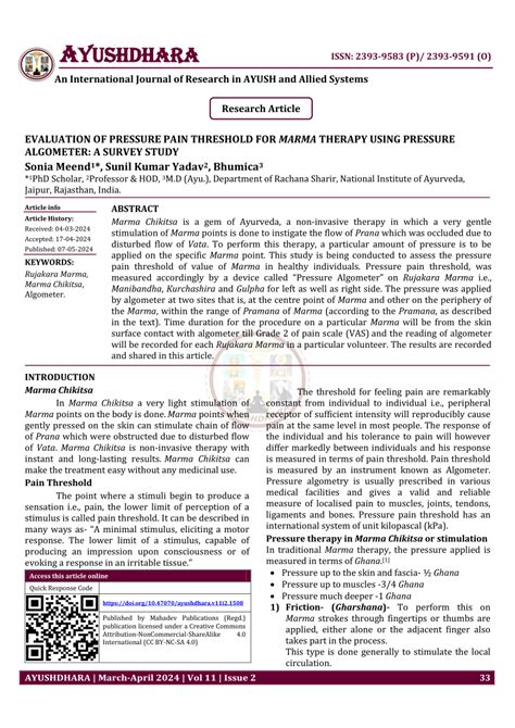 Pdf Evaluation Of Pressure Pain Threshold For Marma Therapy Using