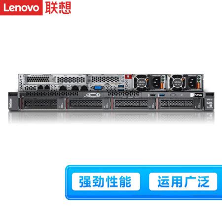Sr Lenovo Thinksystem Sr U R G G