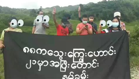 Shwe Phee Myay News Agency Home Facebook