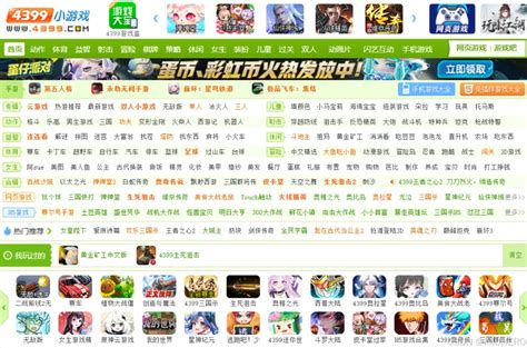 Unity使用webgl发布项目和注意事项 哔哩哔哩