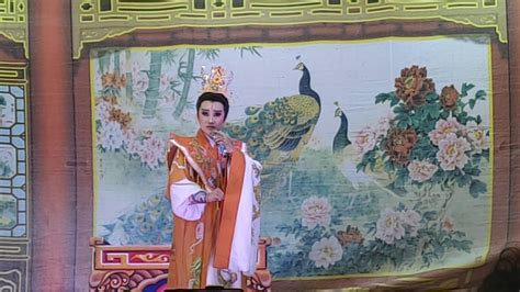 20201119佩儀歌劇團~武則天04 何佩芸 Youtube