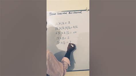 Roots Multiplication Youtube