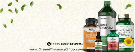 მწვანე აფთიაქი Tbilisi