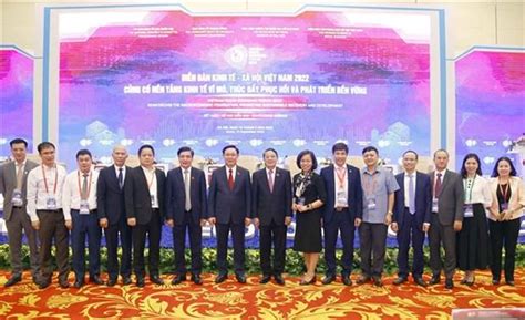越南资讯｜2022年越南经济社会论坛：坚定稳住宏观经济基本盘 知乎