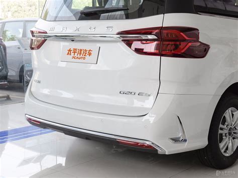 勃朗白大通g20车尾外观图片大通g20 2023款 Es 20t 汽油自动超值版7403347太平洋汽车网