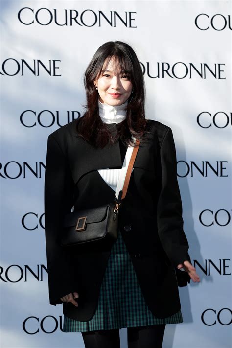 Who Is Kim Woo Bin Dating PS Celebrity