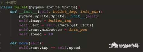 怎样保存python中运行的代码写好的python怎么保存python如何将python代码保存为数据 Csdn博客